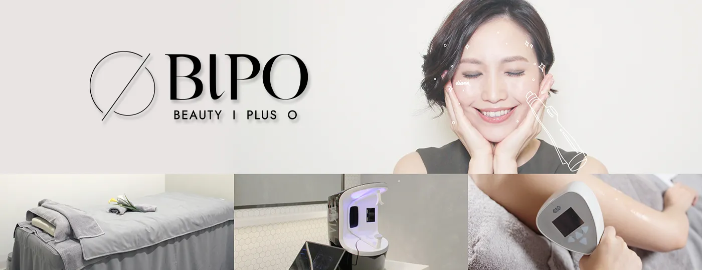 BIPO皮膚健康管理中心 - 3ChemBio - Your Well-Being Expert