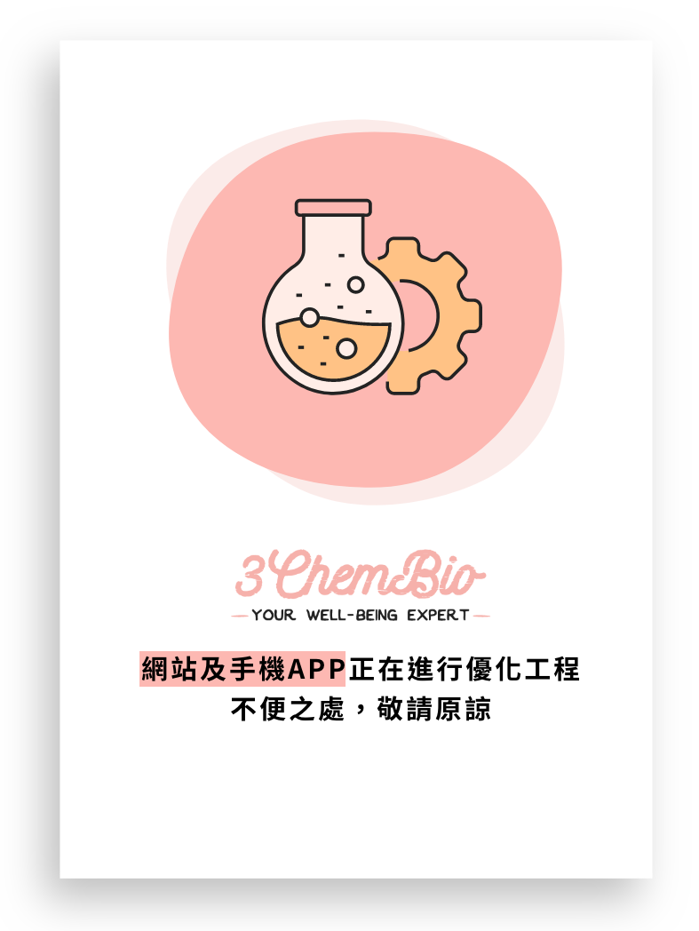 3ChemBio - Your Well-Being Expert